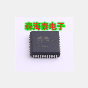 AT89C51ED2-SLSUM AT89C51ED2-UM AT89C51ED2 PLCC44全新原装正品-阿里巴巴