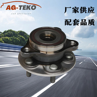 轮毂单元配件WH310918 43550-02130适用TOYOTA COROLLA Frt 2020-阿里巴巴