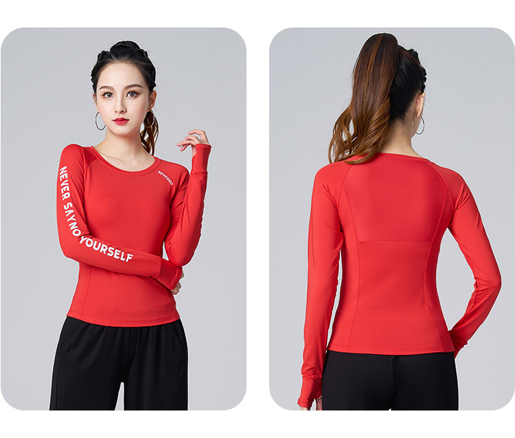 阿里2333新款网格衣服单件3月1号发货-阿里巴巴