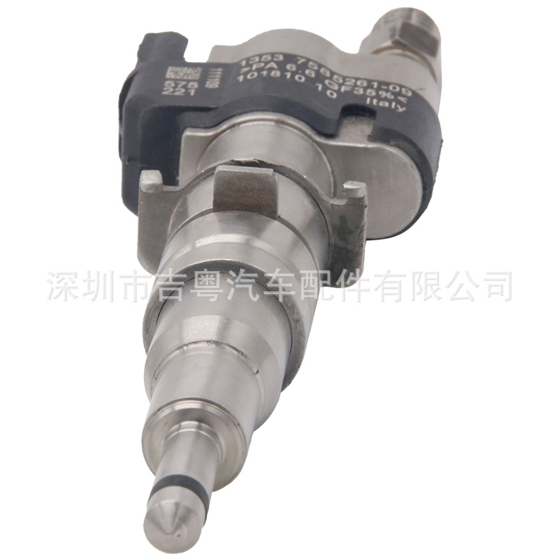13537585261-09 13537537317 13538616079 适用于宝马09喷油嘴-阿里巴巴