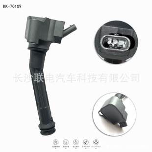 点火线圈适用于领克沃尔沃8888857324 8888481265 31437796-阿里巴巴