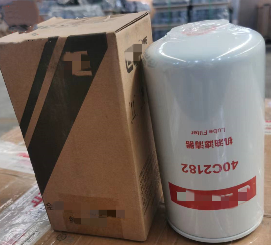 60C2472 40C5856电喷空气滤芯/856H装载机广康电喷空滤芯总成-阿里巴巴