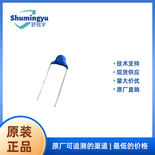 jn102m安規電容-jn102m安規電容批發、促銷價格、產地貨源 - 阿里巴巴