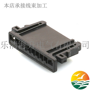 6954522-01黑色8E0972576汽车连接器1418156-1国产插头3D0972708A-阿里巴巴