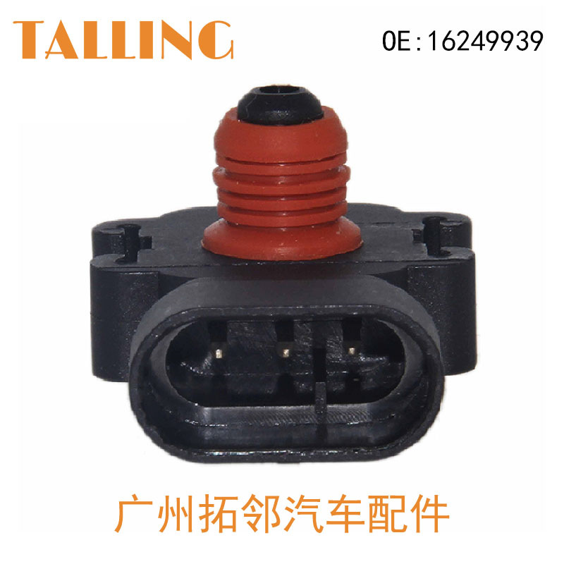 适用于别克雪佛兰 进气歧管压力传感器16249939/9359409/16187556-阿里巴巴