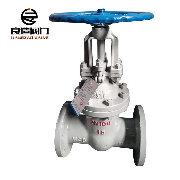 实力厂家直供铸钢闸阀Z41H-16C DN100 法兰闸阀硬密封碳钢闸阀-阿里巴巴