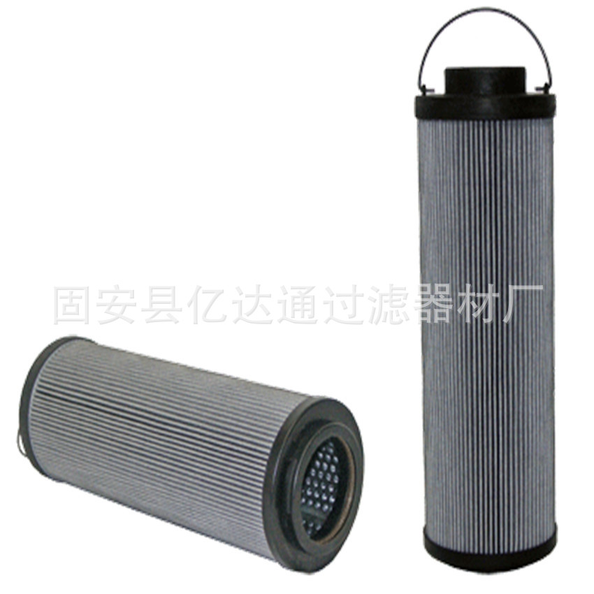 （亿达通）液压滤芯1300R020V 1300R020P 过滤器滤芯 现货-阿里巴巴