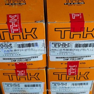 日本THK CF24-1UU-A凸轮从动滚轮轴承CF24-1UU-A滚针凸轮导向器-阿里巴巴