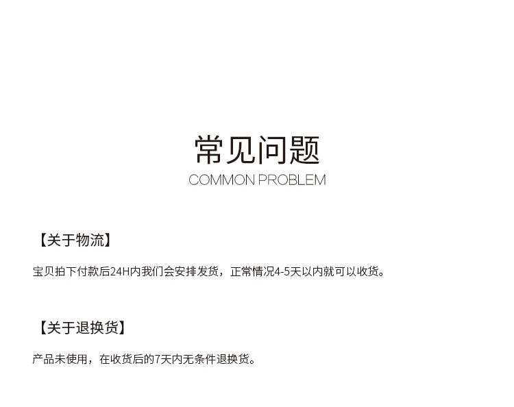 印刷线路板 SIR标准绝缘性测试板网板 IPC-B-24 IPC-B-25A 钢网-阿里巴巴