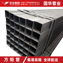 【q335钢材】_q335钢材价格/图片/品牌_q335钢材批发/厂家 - 阿里巴巴
