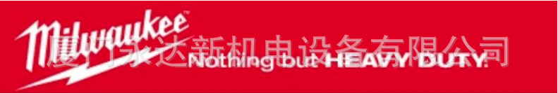 总代理批发Milwaukee美沃奇 M4D-202C起子机电动螺丝批直柄起子机-阿里巴巴