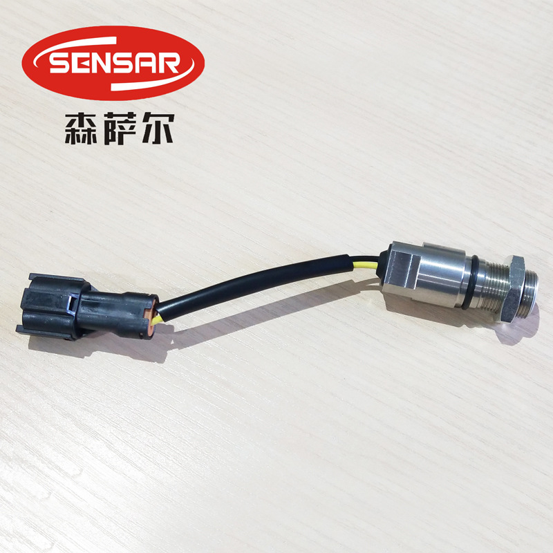 广州市森萨尔汽车电子零件有限公司_阿里巴巴旺铺