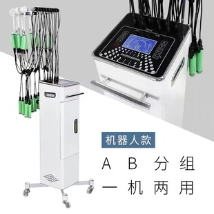 带门数码烫发机美发店烫发机器热烫机器24v理发店 智能陶瓷烫发机-阿里巴巴