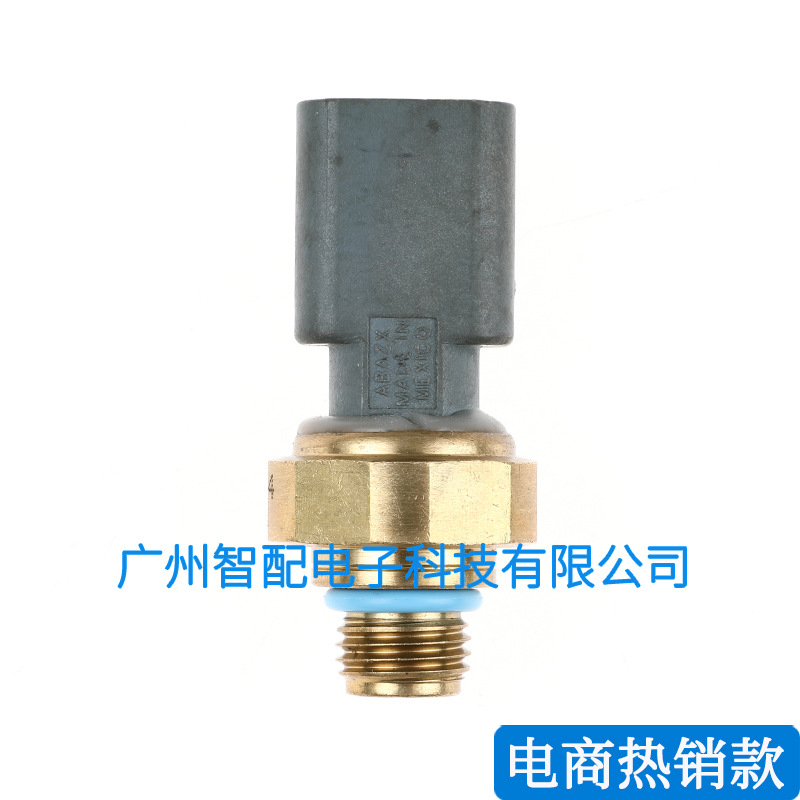 4921497 4928594适用于康明斯ISX ISM ISC 机油压力传感器-阿里巴巴