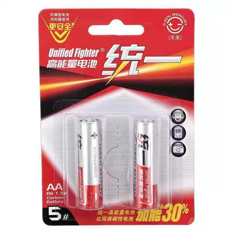 统一高能量5号AA干电池碳性AAA7号电池遥控器手电筒2元店多元店-阿里巴巴