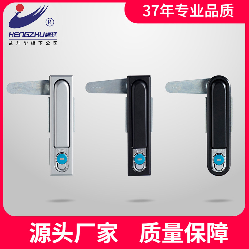 ms480-2开关柜门锁-ms480-2开关柜门锁批发、促销价格、产地货源 - 阿里巴巴