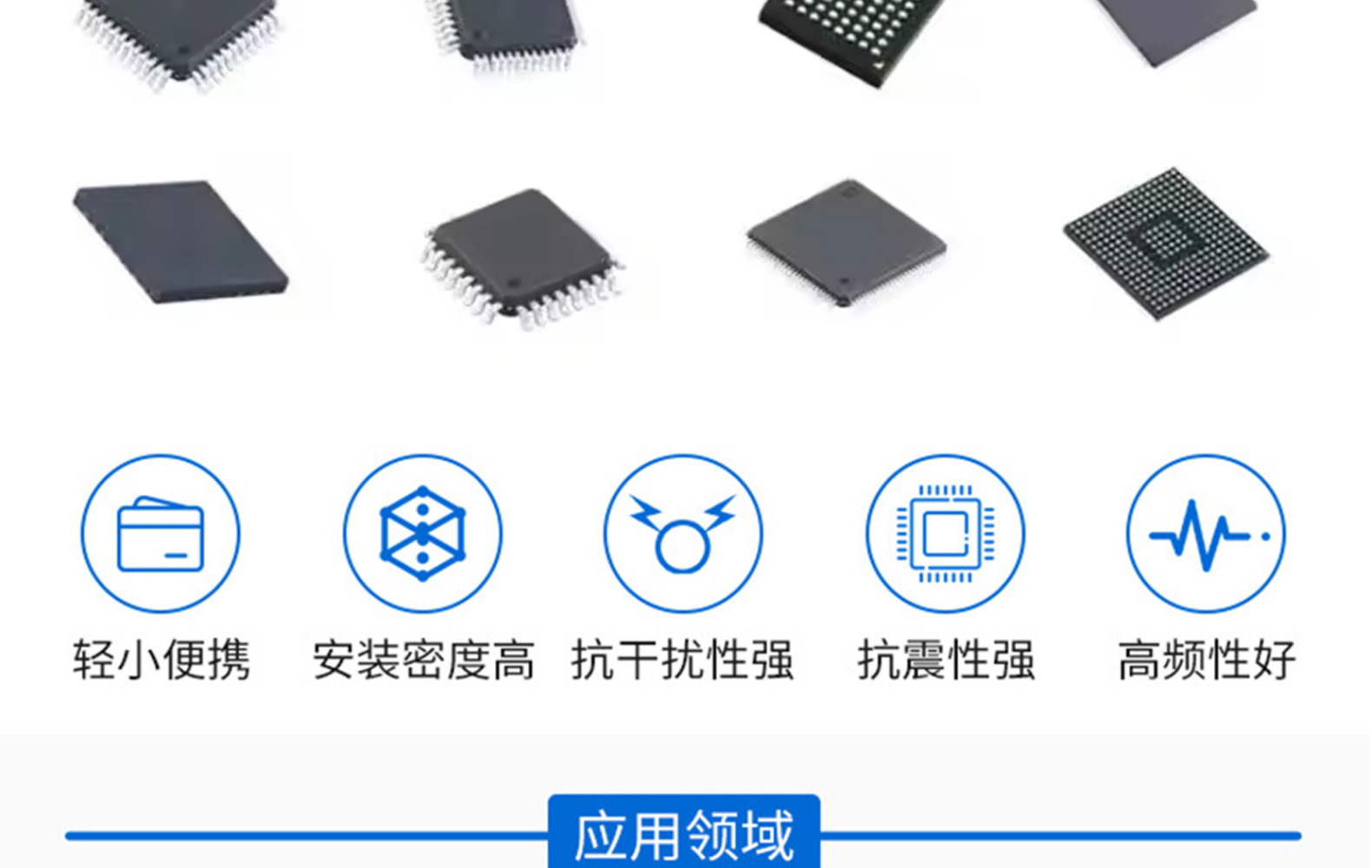 2SD882 TO-126封装 NPN功率晶体管 音频功放/电源开关 原装正品-阿里巴巴