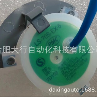 韩国PMC漏液传感器全系优势供应LS-70S-EX-5-阿里巴巴