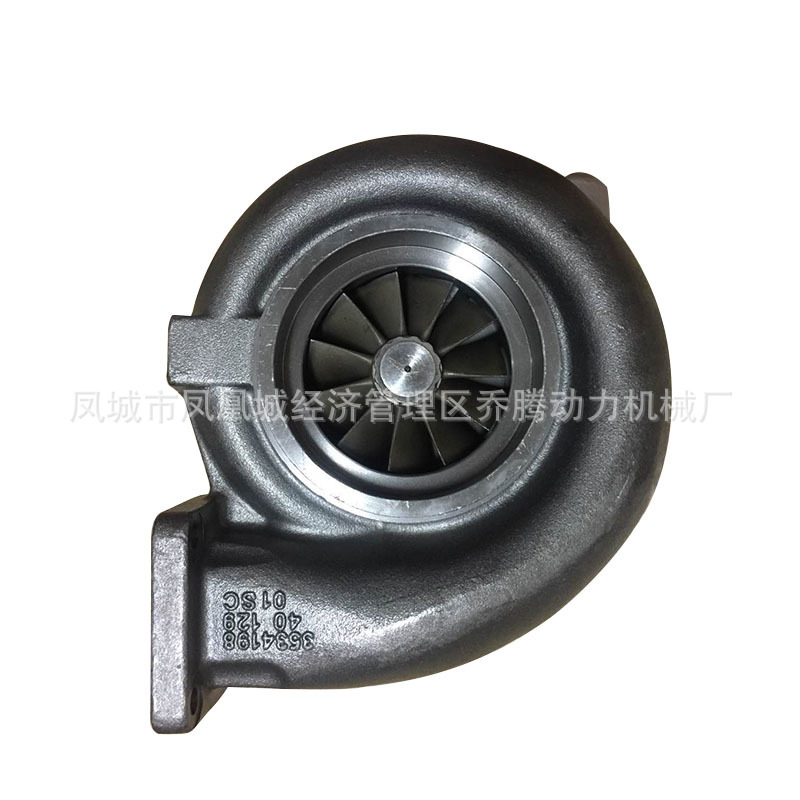 Turbocharger HC5A 3523850 3594027 3523851 3035305 for KTA19-阿里巴巴