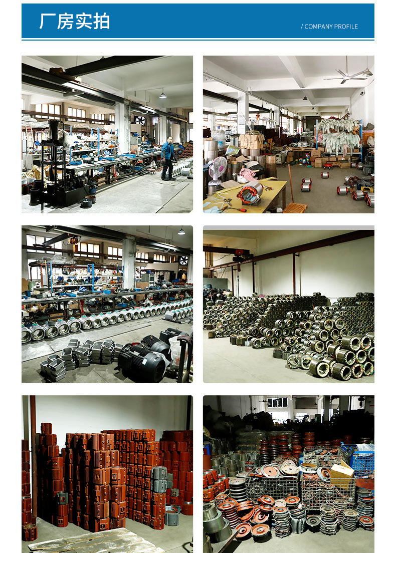 2级YS系列铝壳电机卧式0.37kw-18.5kw三相异步电动机YE3电机马达-阿里巴巴