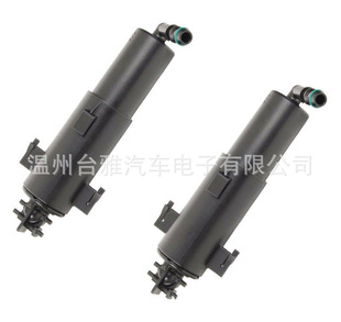 大灯清洗器喷嘴 61677179311, 61677308526-阿里巴巴