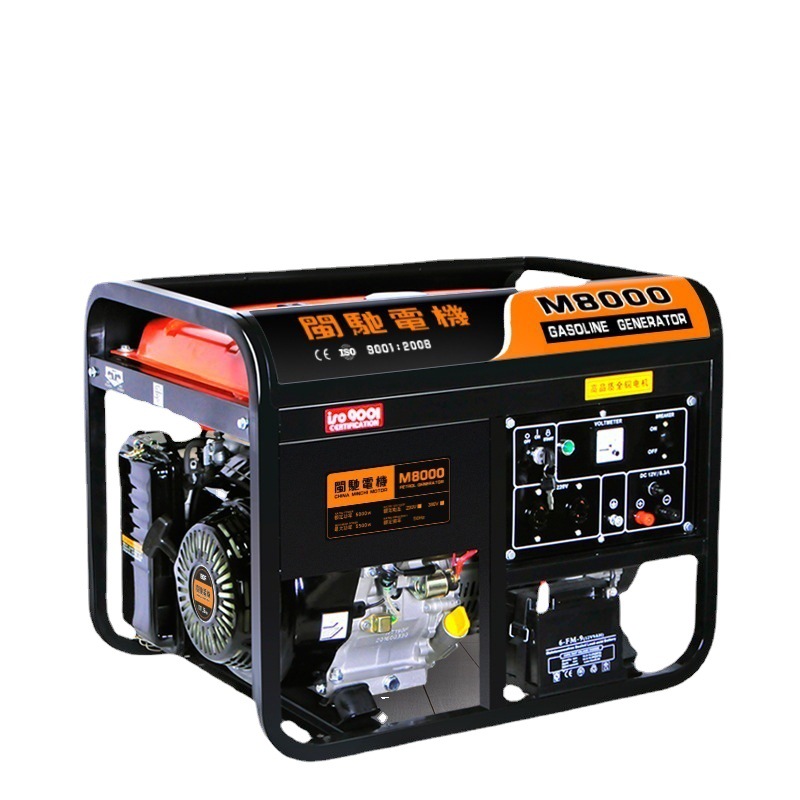3 Gasoline generator household small single-phase 220 micro mini 5000/8 ...