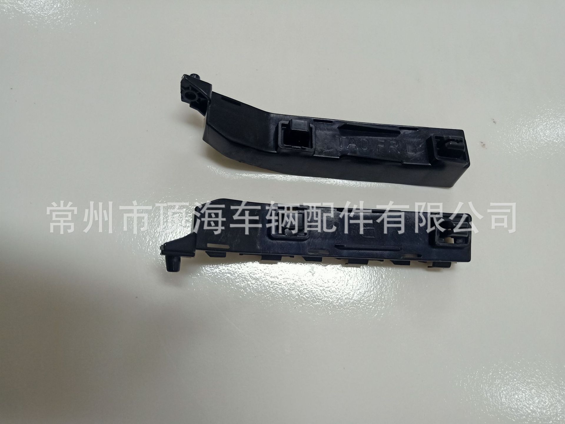 适用于雅阁08-13款前保险杠支架71198-TA0-A00-阿里巴巴