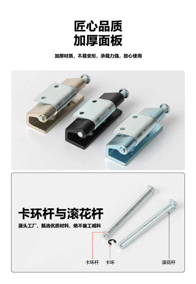 CL237不锈钢铰链机箱机柜折弯铰链 可拆卸插销铰链基业箱电柜铰链-阿里巴巴
