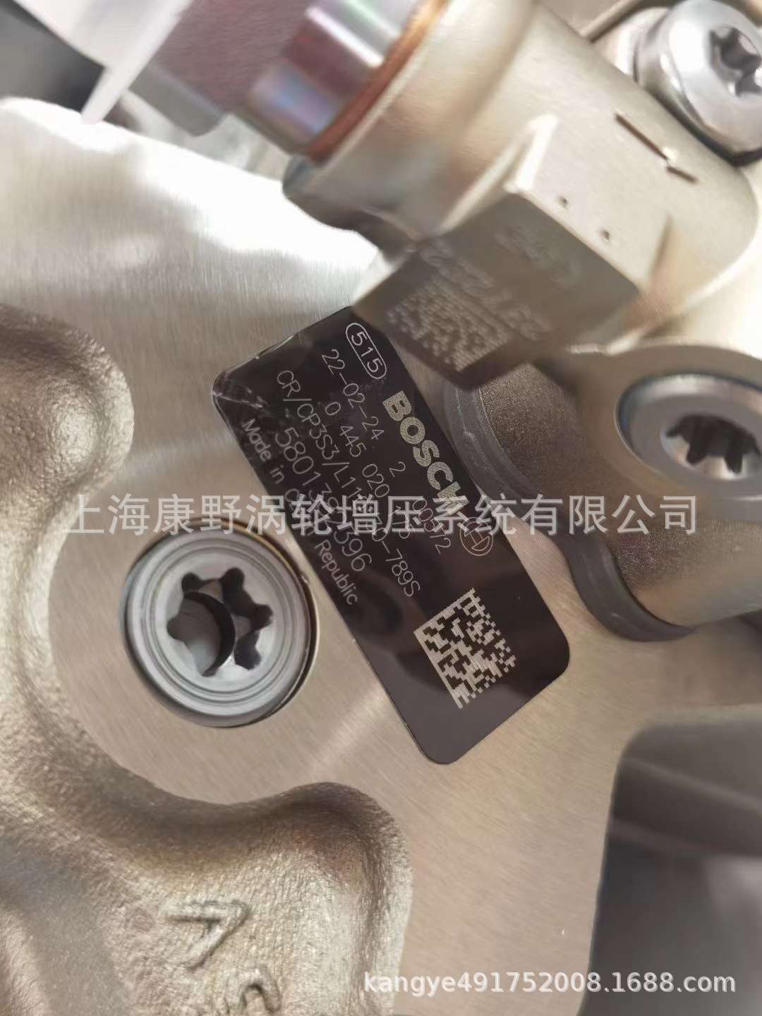 凯斯依维柯燃油泵 4898921 0445020175 5801382396 0445020007-阿里巴巴