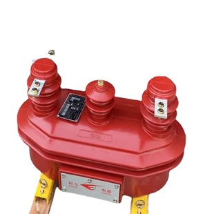 10KV高压计量箱JLSZV-12户外三相三线四线35KV干式组合式互感器-阿里巴巴