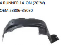 叶子板内衬适用于丰田福瑞纳4 RUNNER 14-ON (20"W) 53806-35030-阿里巴巴