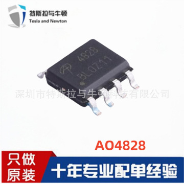原装AOS万代AO4828 SOP-8 双N沟道 60V 4.5A 贴片A04828 场效应管-阿里巴巴