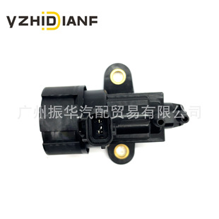 F63Z-9J459-AA F63Z9J459AA适用于1995-2011福特林肯真空电磁阀-阿里巴巴