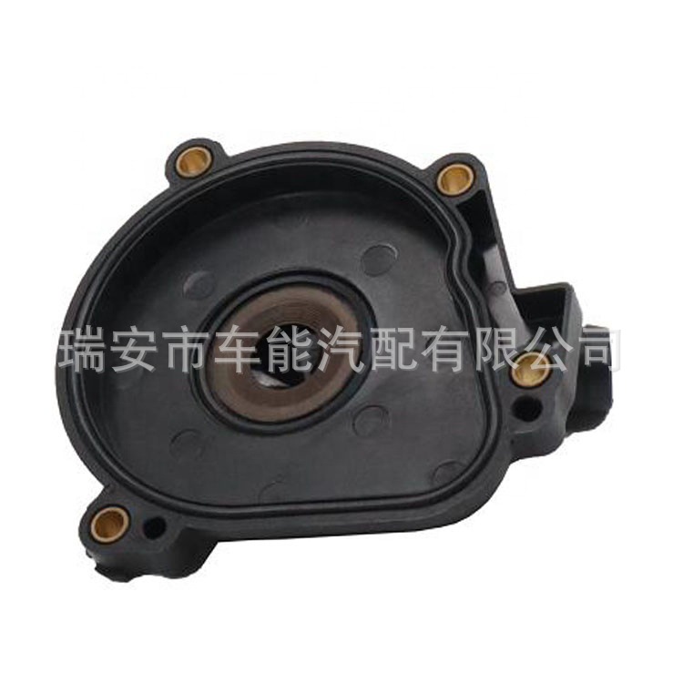 A2720100631 适用于 奔驰 曲轴箱通风阀-阿里巴巴