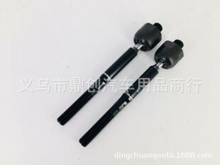 适用ke莱斯勒300C横拉杆EV800960 68263724AA 68263724AB-阿里巴巴