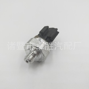 适用于日产发动机油压共轨传感器油压开关 25070-CD000 42CP16-2-阿里巴巴