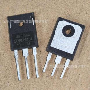 原装拆机IRFP250M场效应管N沟道200V 30A 封装TO-247 测好发货-阿里巴巴