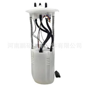 77020-60601适用于丰田GRJ/TRJ150L燃油泵汽油泵泵芯总成-阿里巴巴