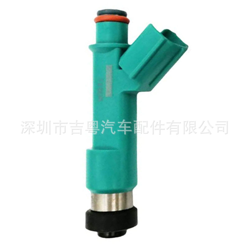 23250-0H060 23250-0H030 23250-28080 23209-0H060 23209-0H030-阿里巴巴