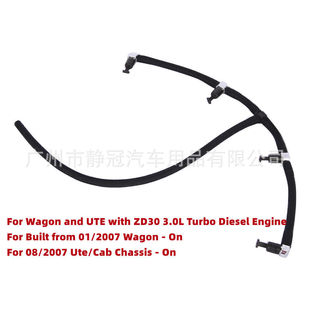 16672MA70A, 16672 MA70A, 16672-MA70A-阿里巴巴