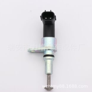 转换指示开关84222-0K010 842220K010适用于丰田-阿里巴巴