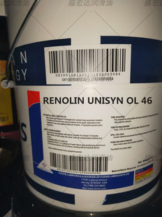 福斯RENOLIN UNISYN OL32 46 68 100 150号ISOVG合成空气压缩机油-阿里巴巴