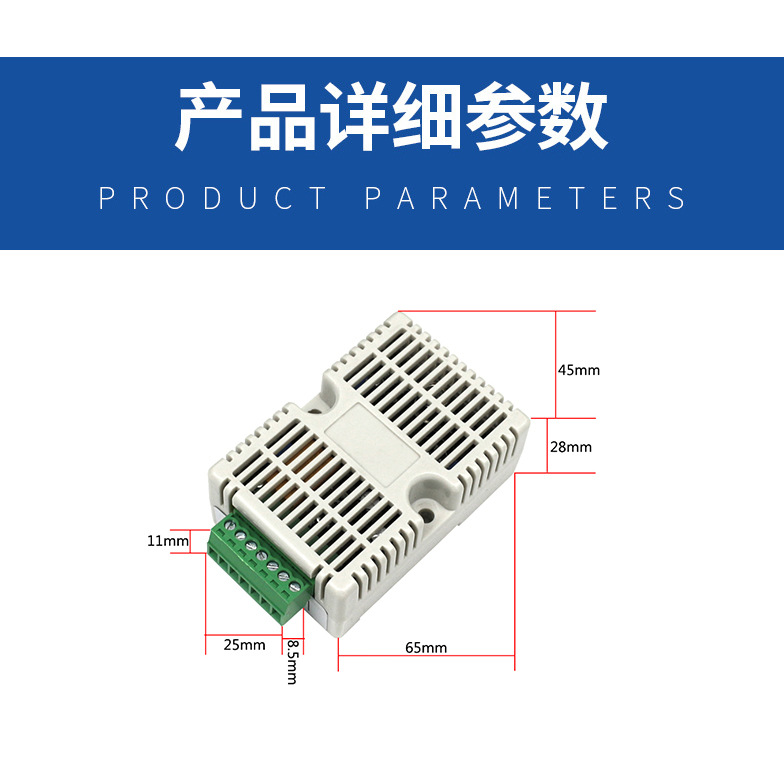 气体报警控制器酒精甲烷甲醛可燃有害液化VOC检测传感器模块红外-阿里巴巴