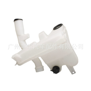 85315-0K010适用于丰田海拉克斯VIGO汽车挡风玻璃雨刮水壶-阿里巴巴