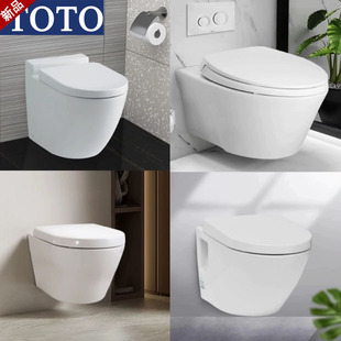 挂墙式挂便器CW822EB/CW763B/CW162B/CW762B壁挂坐便马桶-阿里巴巴