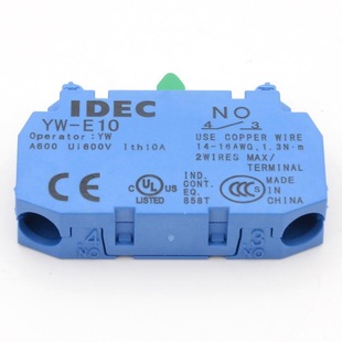 IDEC和泉按钮开关常开常闭触点YW-E01 YW-E10 E20 E02按钮触点-阿里巴巴
