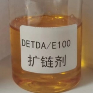 【包邮】DETDA E100二乙基甲苯二胺 聚氨酯扩链剂 环氧固化剂-阿里巴巴