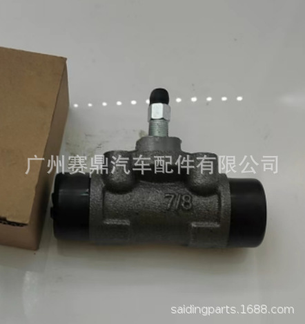 47550-71030适用于丰田海拉克斯后轮制动缸总成hilux后刹车分泵-阿里巴巴