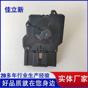 适用大众点火开关6RA905865 6RA905865A 6C0905865-阿里巴巴