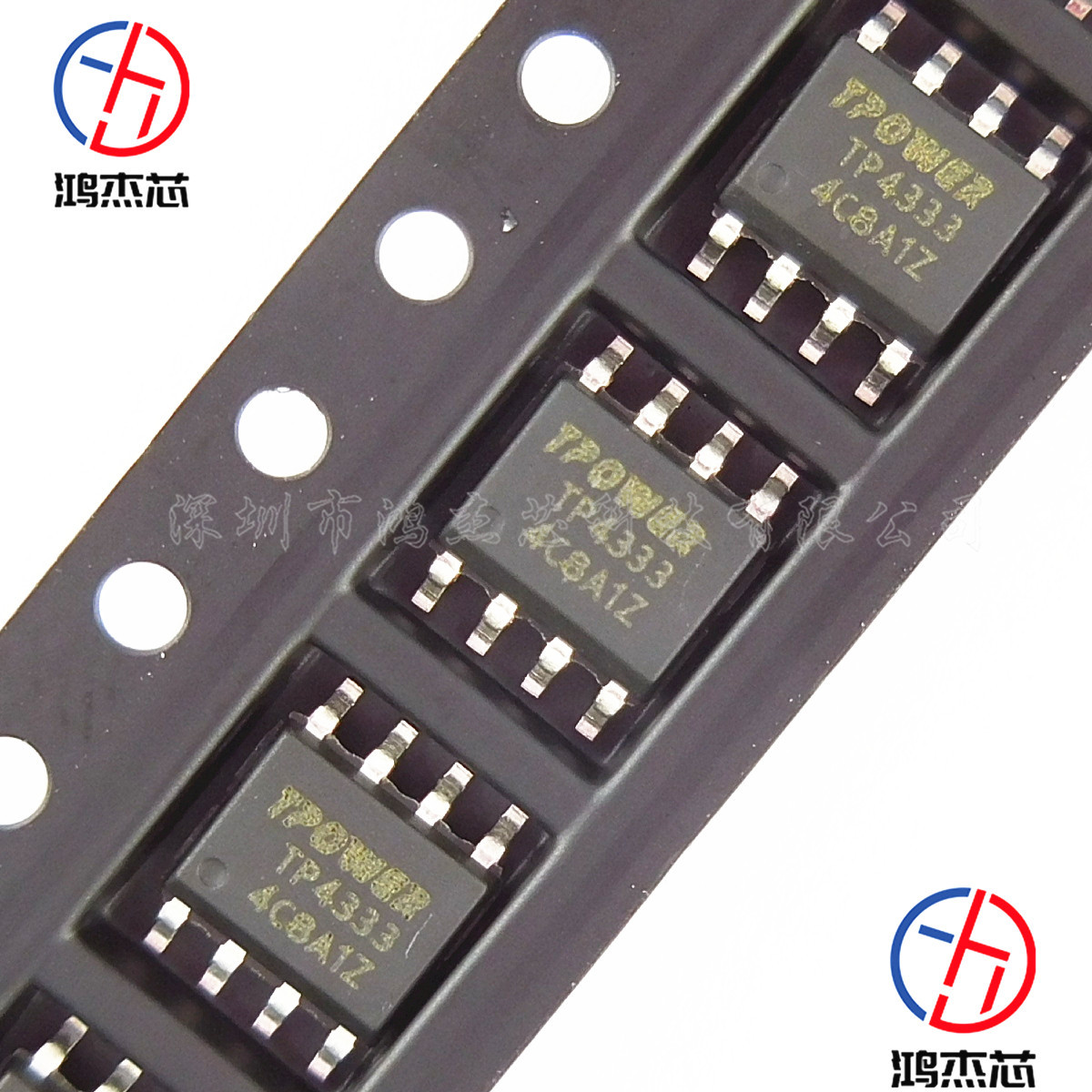 深圳市鸿杰芯科技有限公司_阿里巴巴旺铺